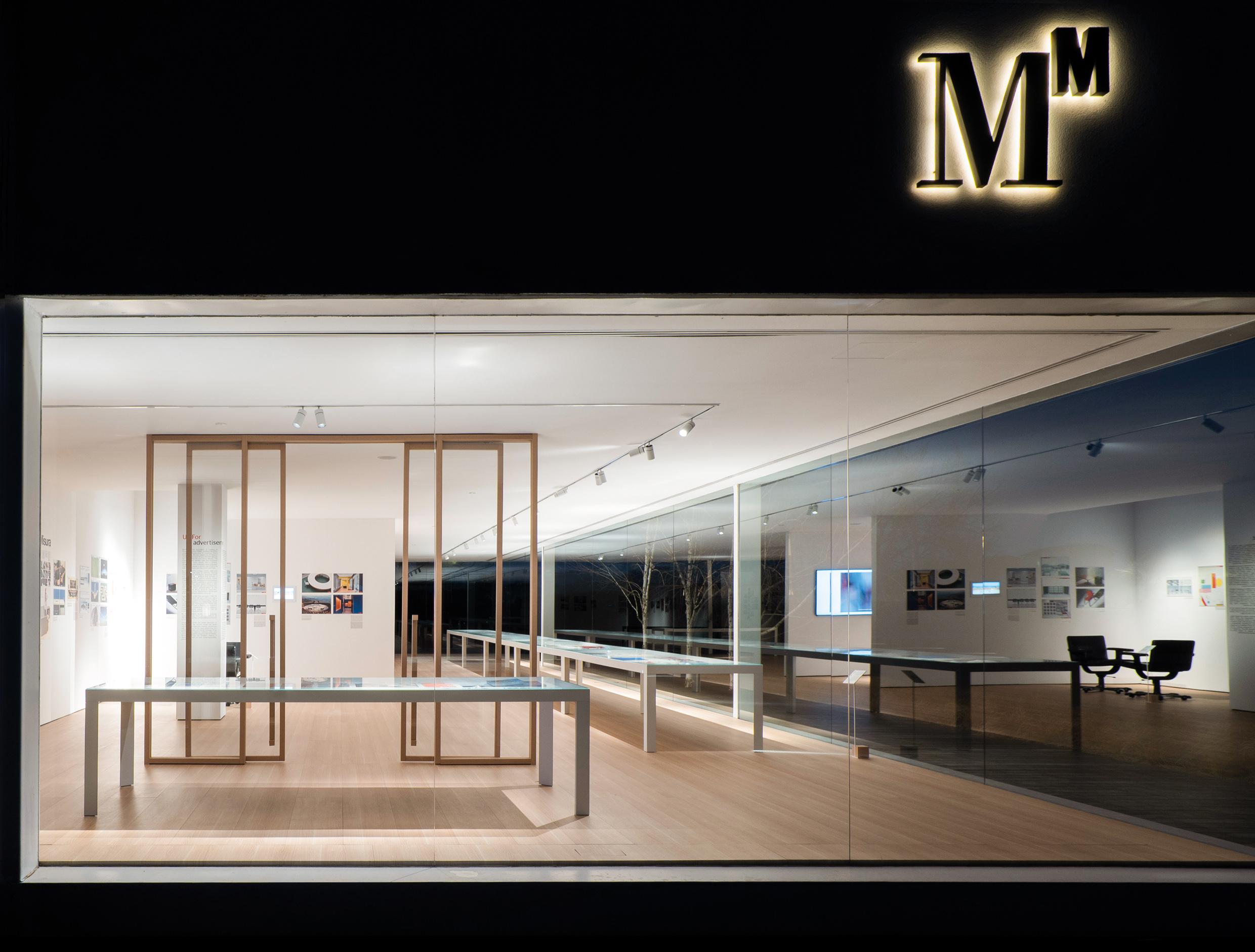 Il museo del Gruppo Molteni a Milano | Molteni Museum